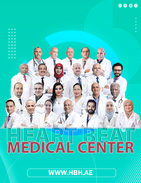 Heart Beat Medical Center